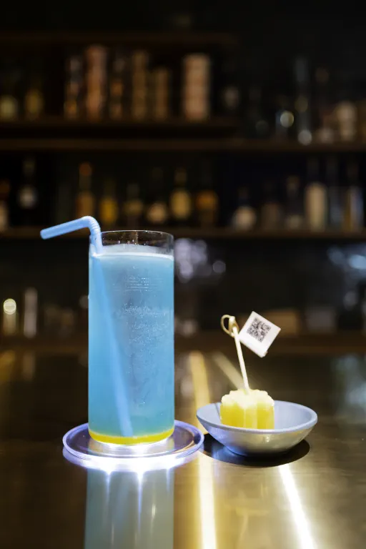 Rise Of 54 Cocktail Recipe | Master Bartender