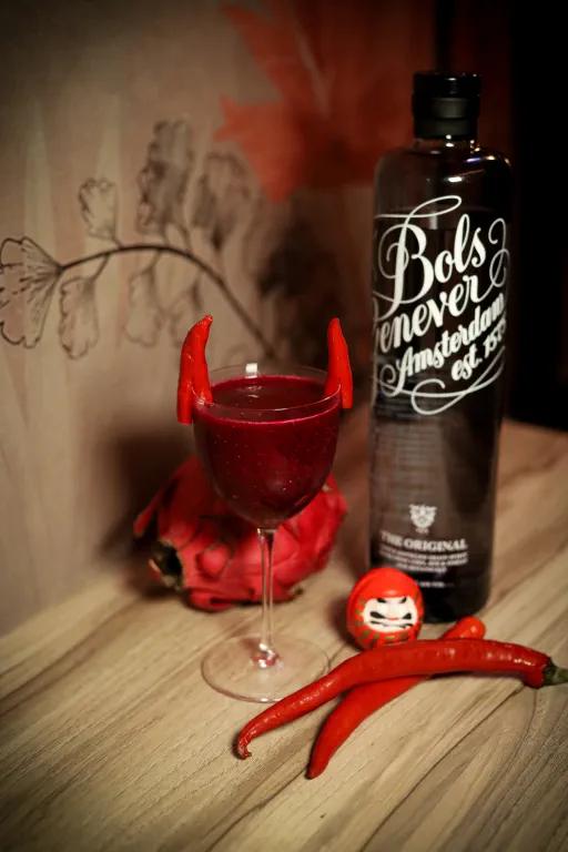 Wild Night Cocktail Recipe | Discerning Drinker