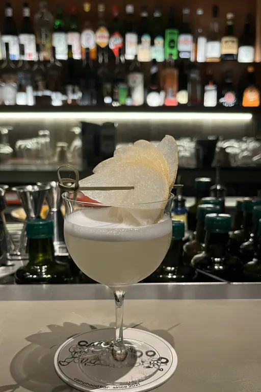 Pear＇s Tears Cocktail Recipe | Master Bartender