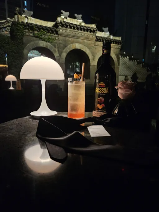 Sunshine Cocktail Recipe | Master Bartender